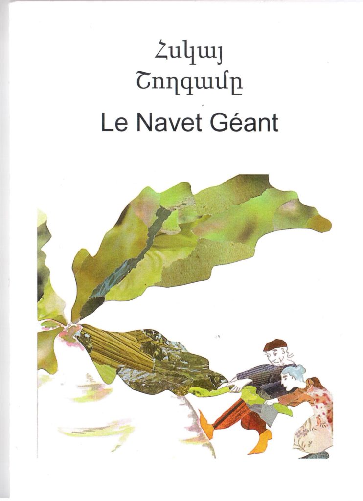 Photos du livre « le Navet Géant » en français-arménien | Contes de Chorig